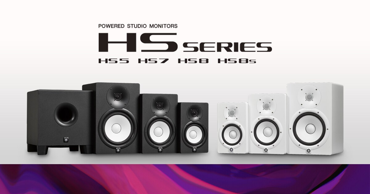 Série HS (HS5/HS7/HS8/HS8S) - Présentation - Moniteurs de studio ...