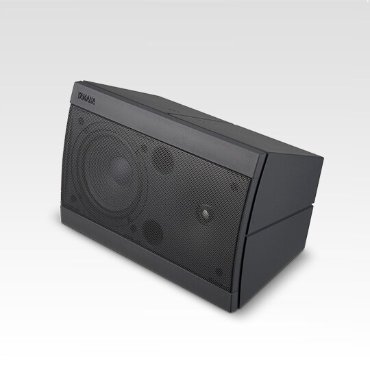 S55 - Ressources - Enceintes - Produits - Audio - Yamaha - Business ...