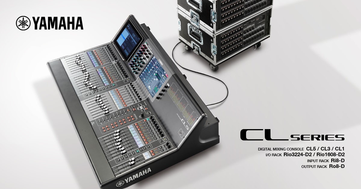 Série CL - Présentation - Consoles de mixage - Produits - Audio - Yamaha - Business - France